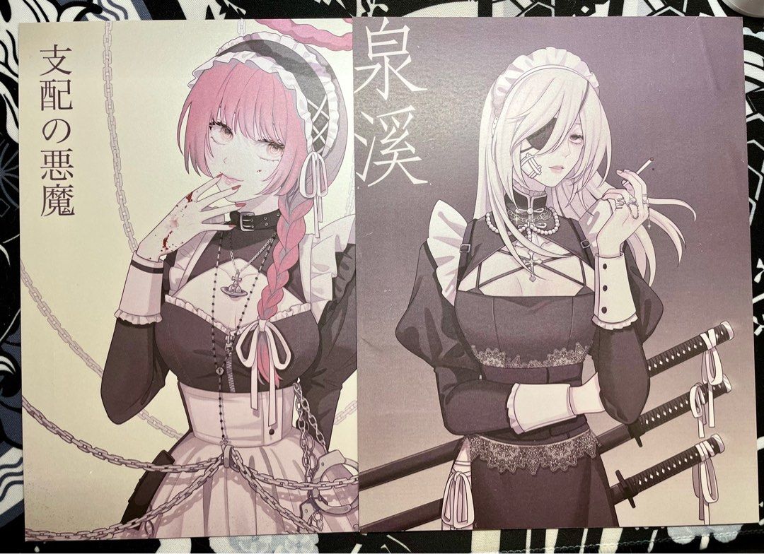 Chainsaw Man Makima Look Up Figure Set (BIB), Hobbies & Toys, Toys ...