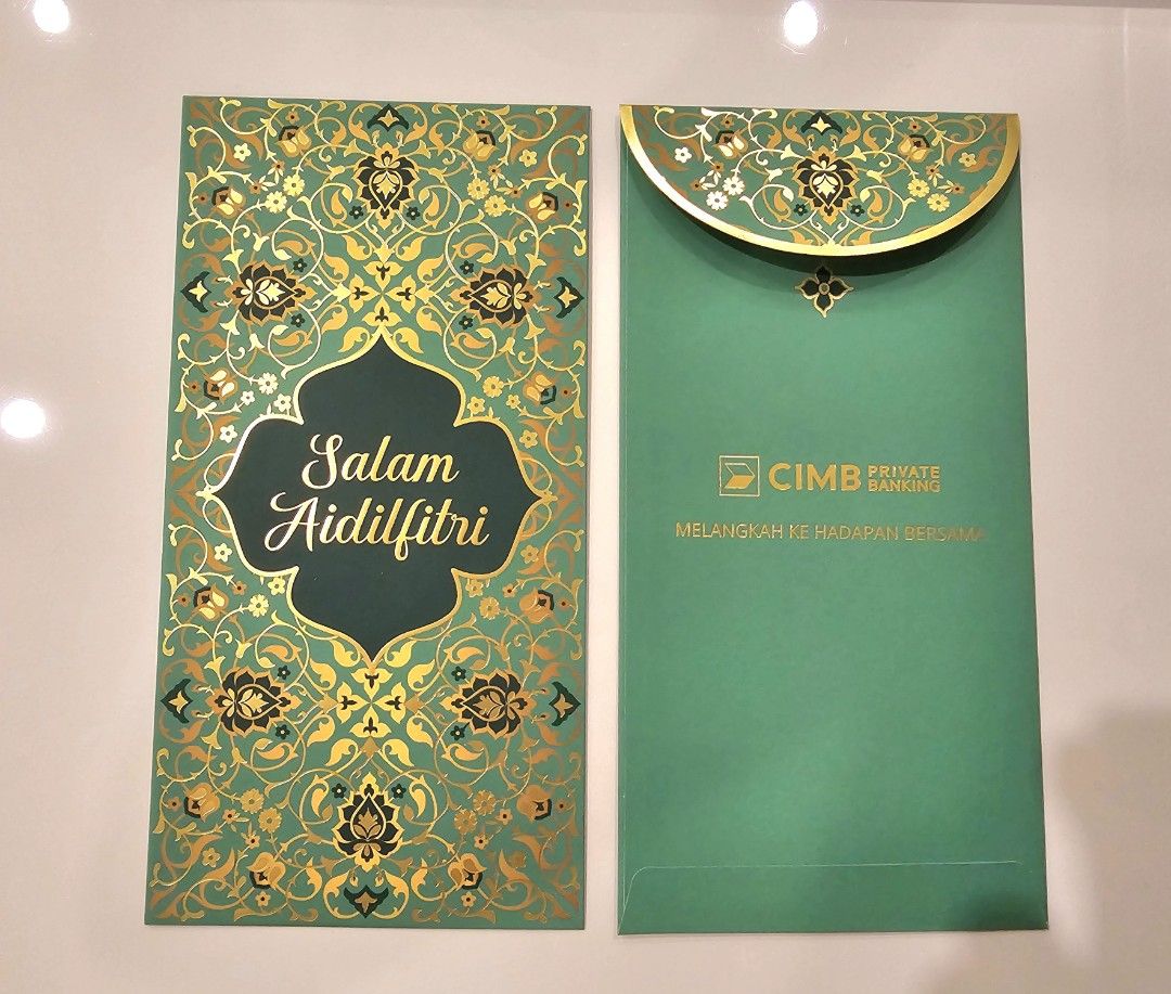CIMB PRIVATE BANKING 2024 / SAMPUL DUIT RAYA / SDR / GREEN PACKET ...