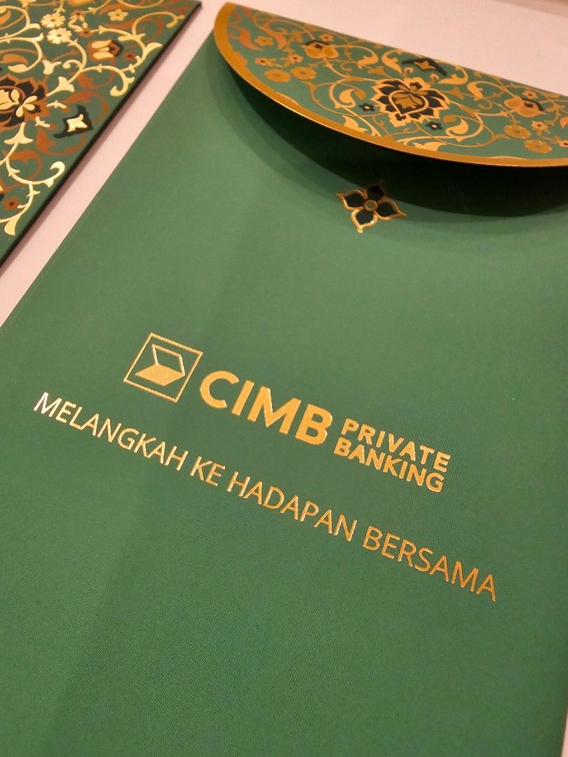 💚💚💚 CIMB PRIVATE BANKING 2024 / SAMPUL DUIT RAYA / SDR / GREEN PACKET ...