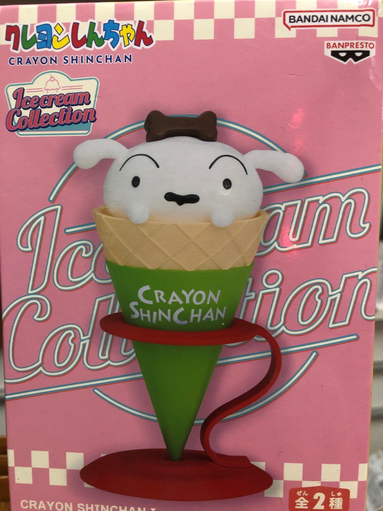 日版蠟筆小新crayon shinchan&shiro 雪糕系列ice cream collection, 興趣及遊戲, 玩具 & 遊戲類 ...