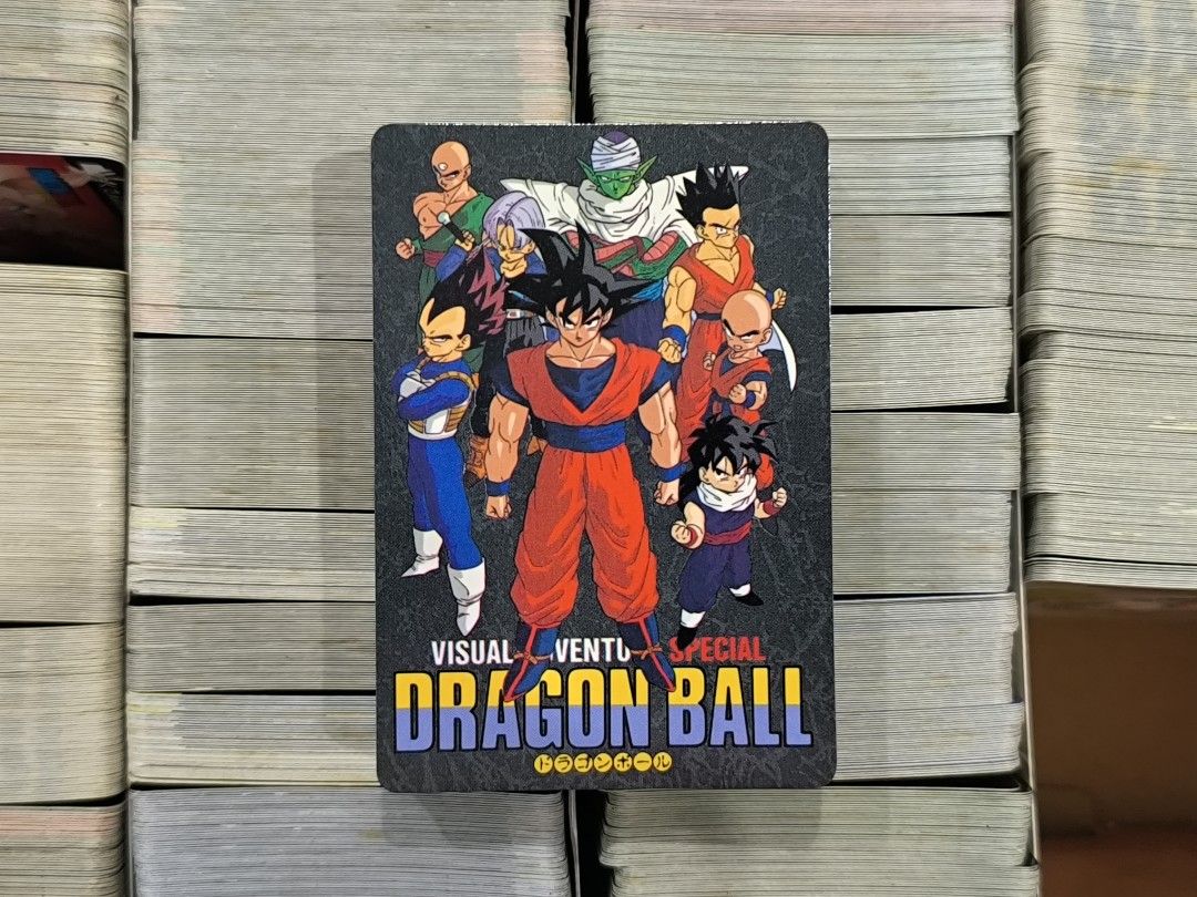 Dragonball Visual Adventure Special Regular Cards Full Set (Hong Kong ...