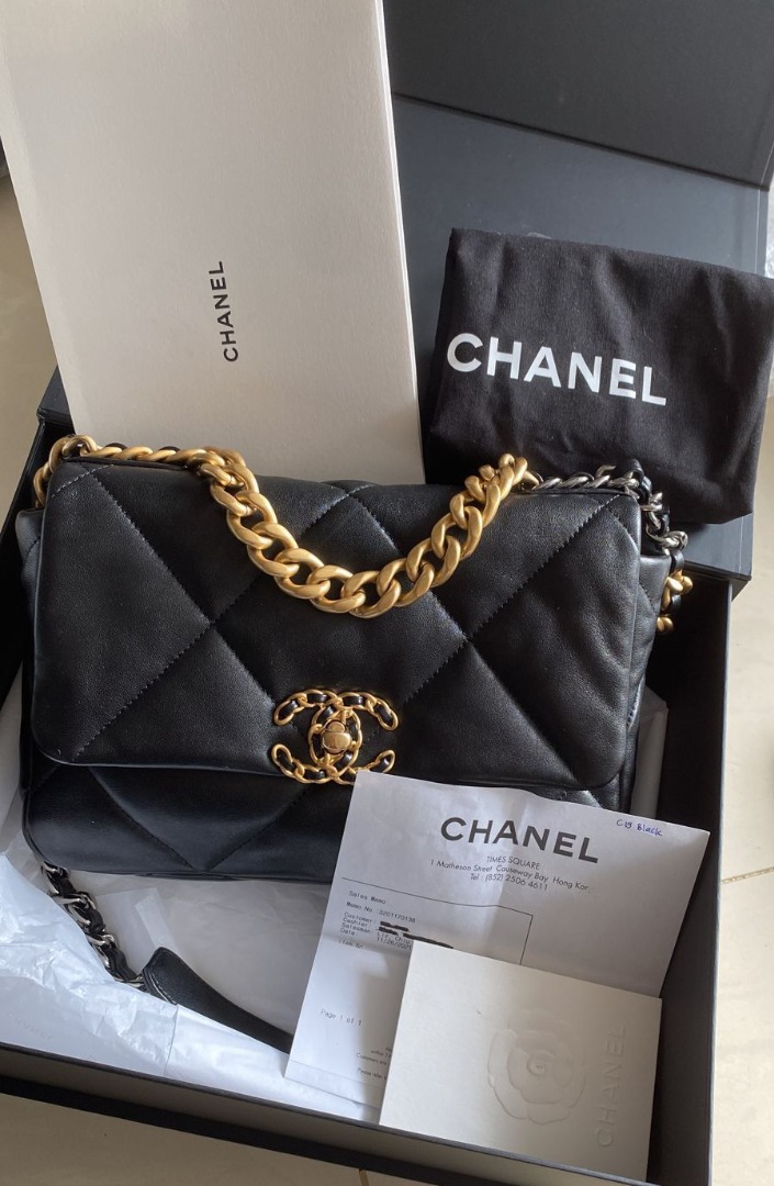 excellent! Chanel C19 small black ghw chip fullset box, db, receipt ...