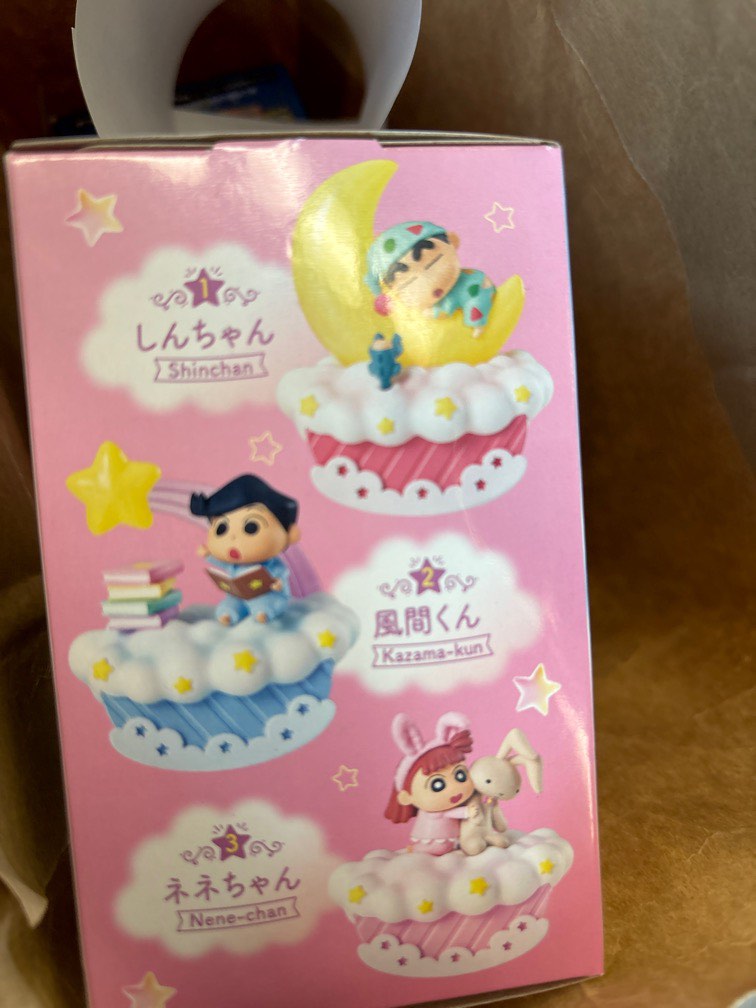 Goodnight shin chan, Hobbies & Toys, Toys & Games on Carousell