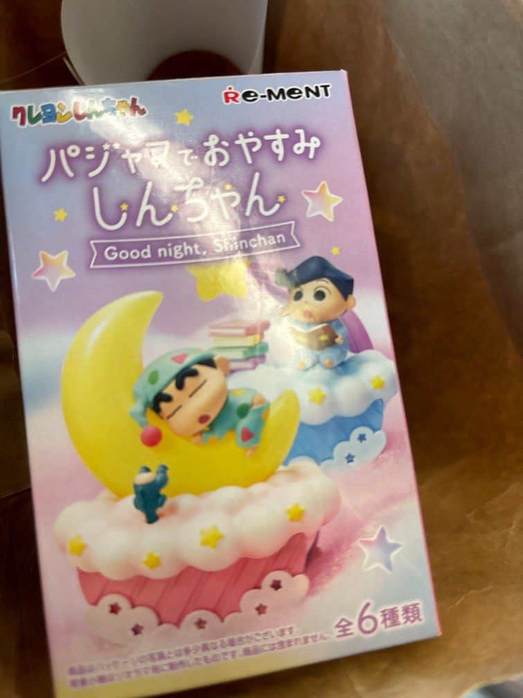 Goodnight shin chan, Hobbies & Toys, Toys & Games on Carousell