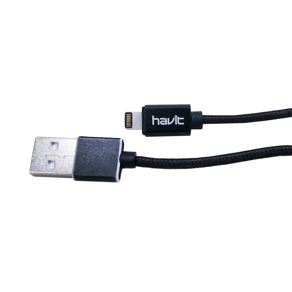 Havit H635 USB to Magnetic Lightning Cable VMI DIRECT, Mobile Phones ...