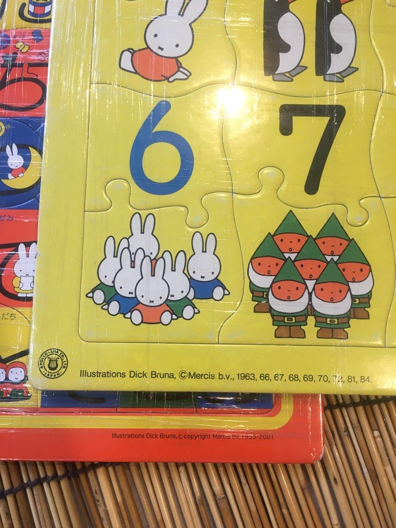Japan Miffy Puzzle, Hobbies & Toys, Toys & Games on Carousell