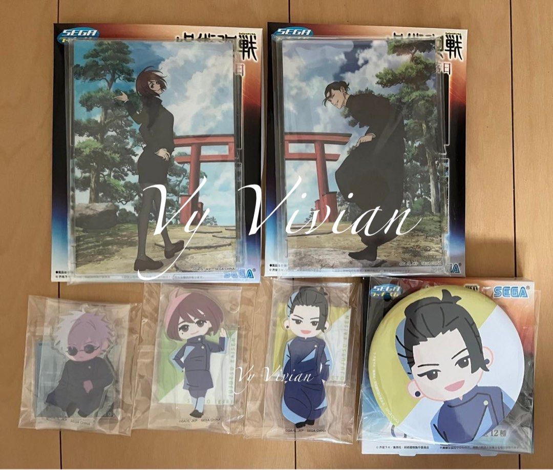 JUJUTSU KAISEN JJK - LUCKY LOTTERY | GOJO SATORU / SHOKO IEIRI / GETO ...