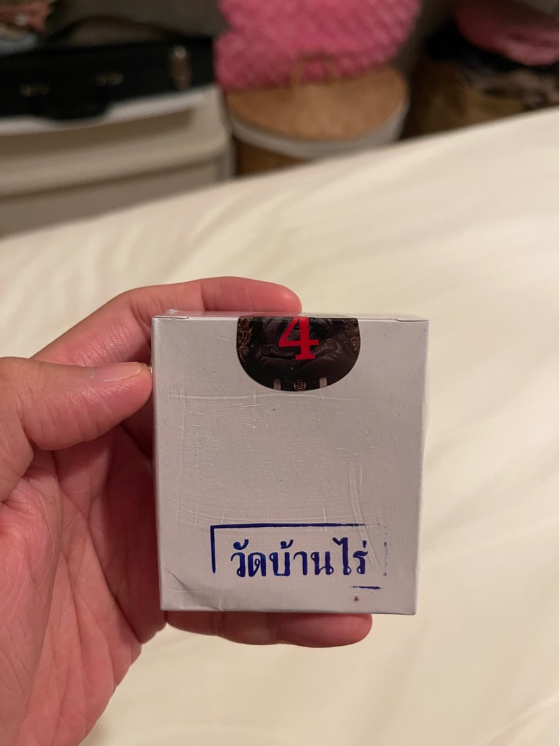 Lp thong Phra pidta 2567 - Sub Sand Lan 亿万必达 batch, Hobbies & Toys, Memorabilia & Collectibles ...