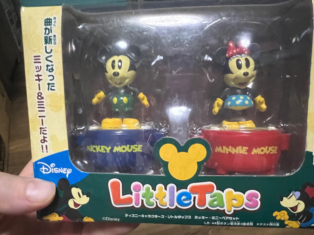 Mickey Mouse little taps, Hobbies & Toys, Toys & Games on Carousell