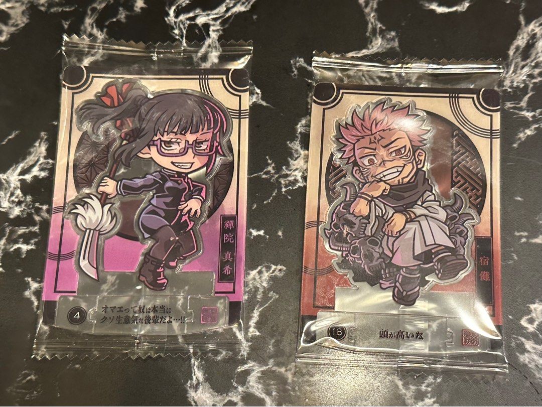 official jujutsu kaisen jjk maki and sukuna bandai chocolate gouter ...