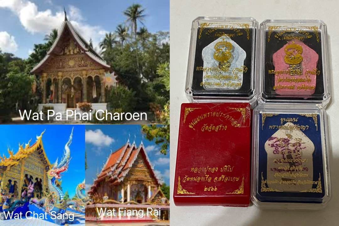 Phra Khun Paen Wat Pa Phai Charoen Wat Chat Sang Wat Fiang Rai, Hobbies ...