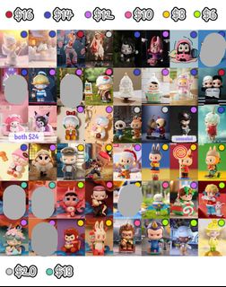 POPMART 2024 Red Envelope Set (Loong Presents The Treasure - Molly ...