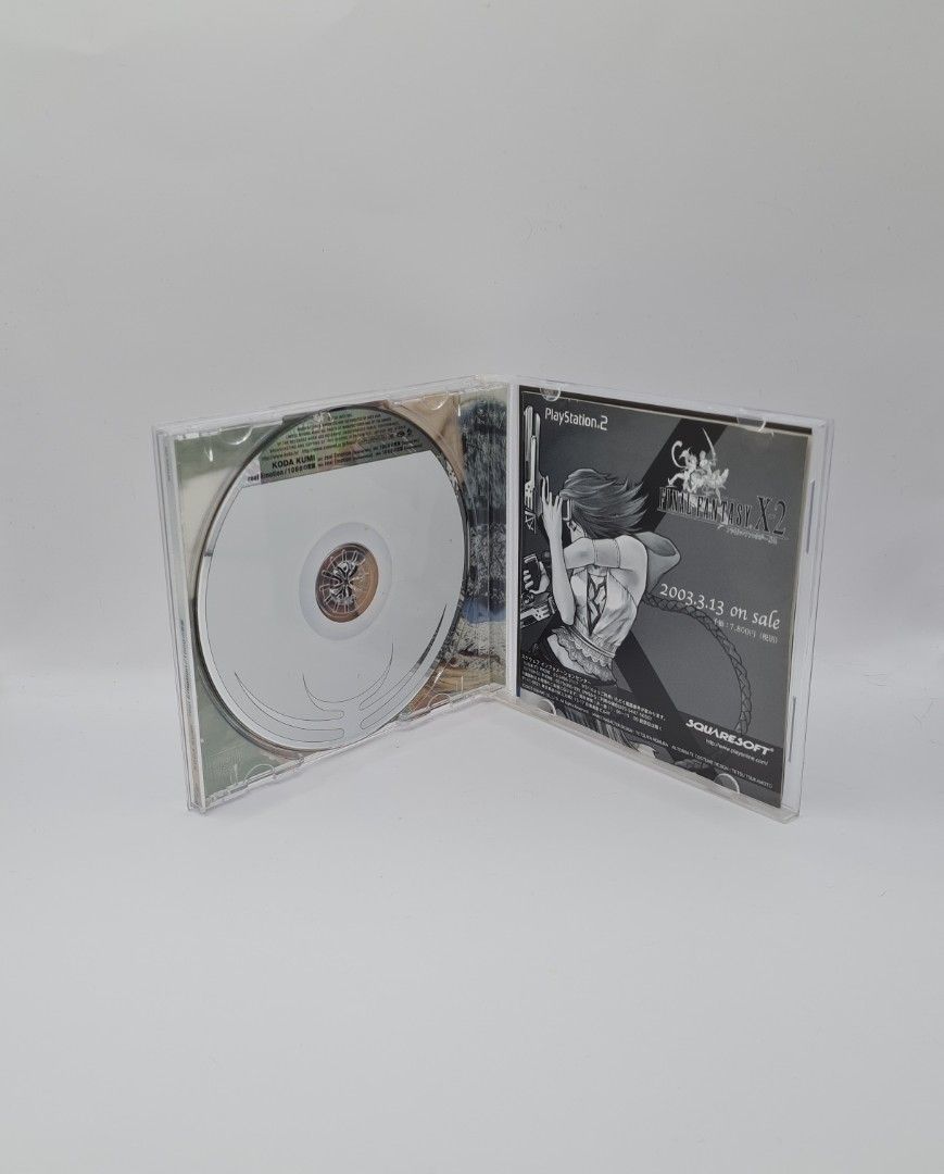 [Pre-Owned] Koda Kumi x Final Fantasy X-2 - Real Emotion / 1000 no ...