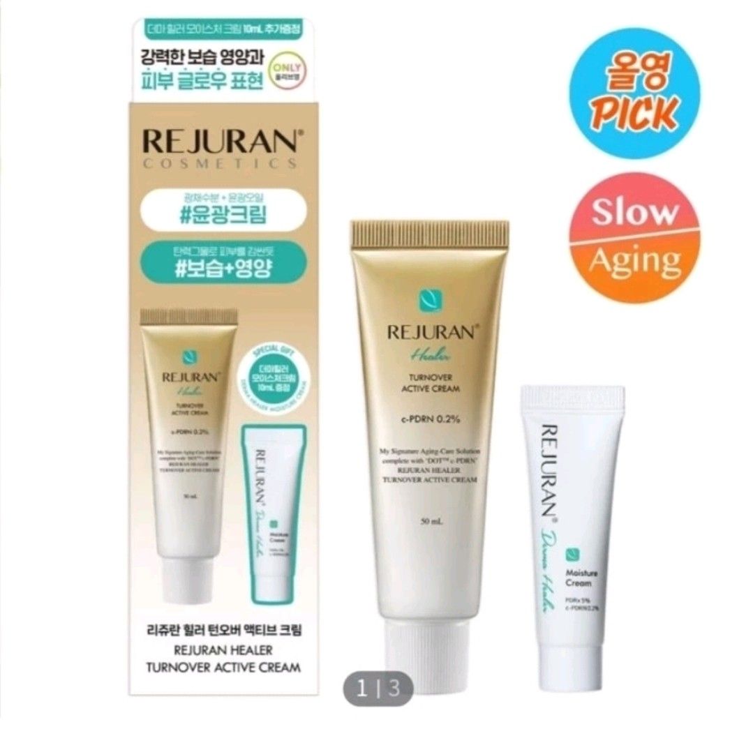 REJURAN TURNOVER DUAL EFFECT AMPOULE & ACTIVE CREAM GIFTSET EDITION ...