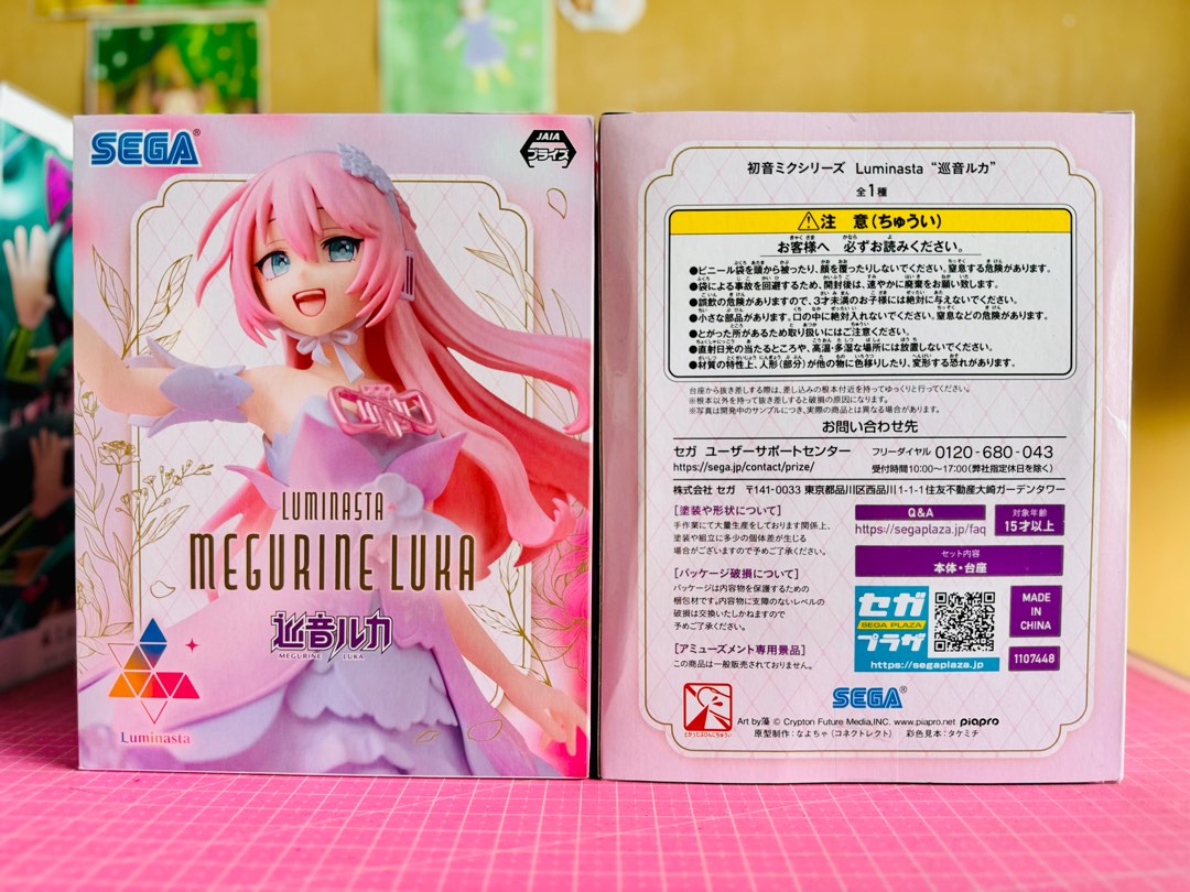 SEGA Luminasta Megurine Luka Vocaloid Premium Figure Project Sekai ...