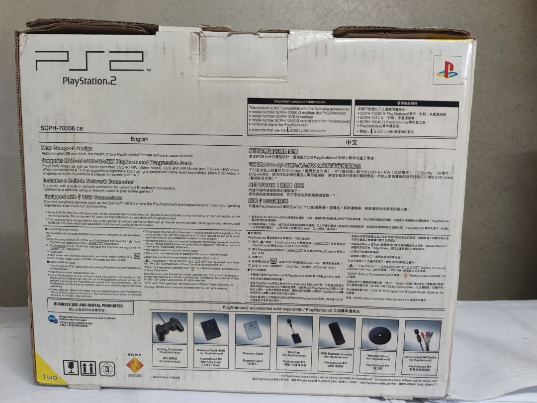 SONY PlayStation 2 video game console, Video Gaming, Video Game Consoles, PlayStation on Carousell