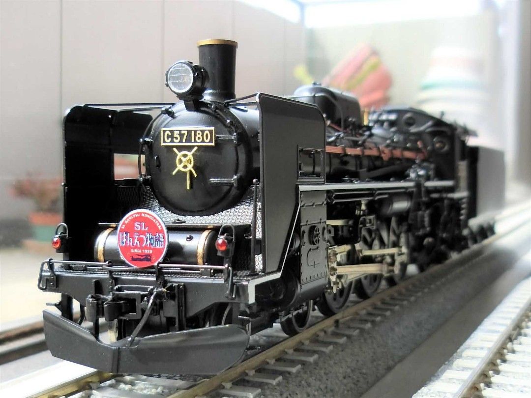 Takara Tomy Vintage Steam Locomotive C57 180 Electric Motorised Train, Hobbies & Toys, Toys ...