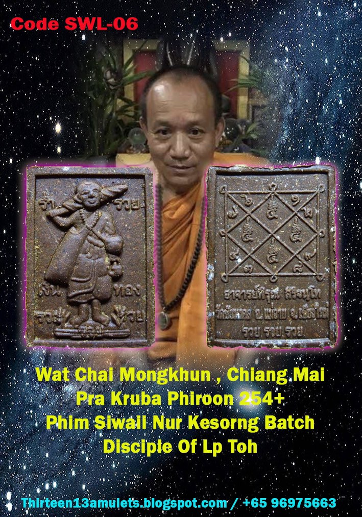 Thai Amulets ( Kruba Phiroon - Siwali ), Hobbies & Toys, Memorabilia ...