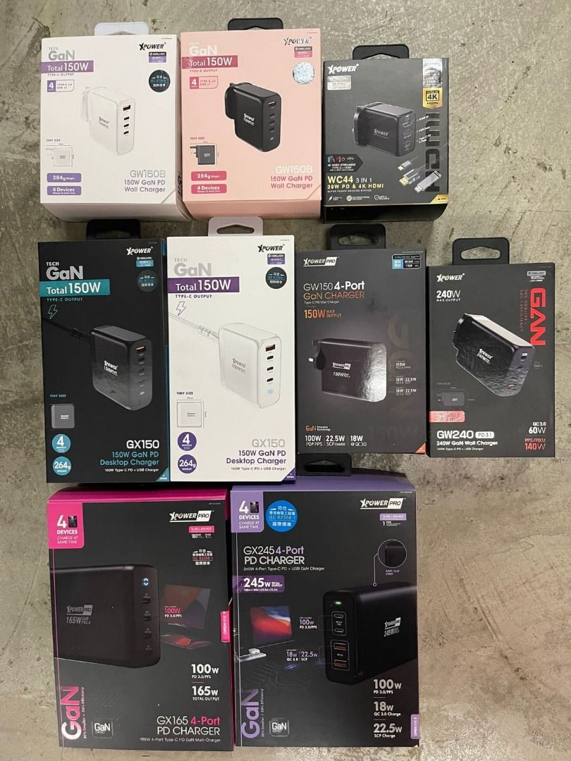 Xpower 清貨大減價 GX150 150W PD 3.0/QC/SCP座檯充電器, 手提電話, 電話及其他裝置配件, 電池及充電器 ...