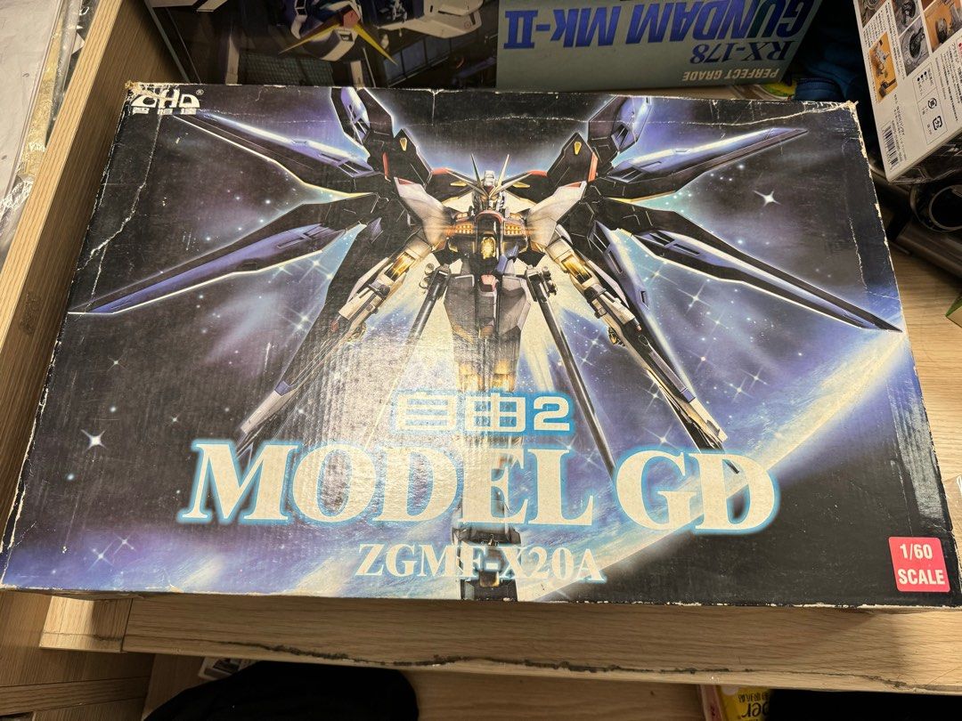 Strike Freedom Perfect Grade Lightning Edition