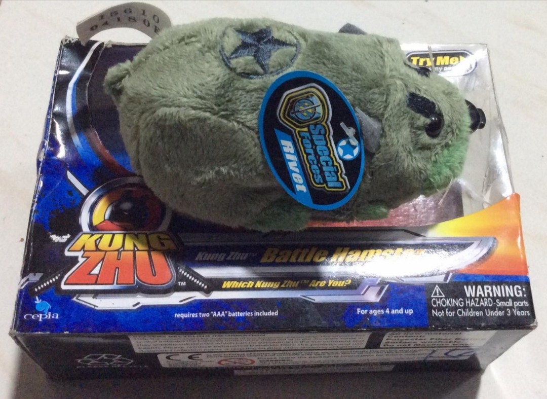 (1 classic) - 2010 Kung Zhu Pets Special Forces Hamster - RIVIT ...