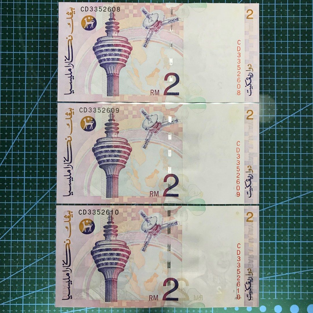 (3pcs) RM2 Dua Ringgit Malaysia Banknote 8th series CD08-10, Hobbies ...