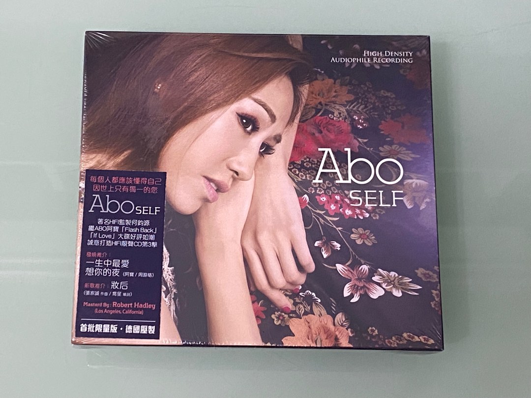全新未開 / 首批限量版 HiFi 靚聲CD - Abo 阿寶 - SELF / 德國壓製, 音響器材, 其他音響配件及設備 - Carousell