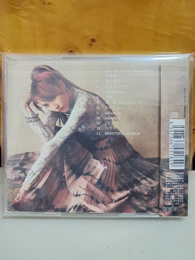 織部里沙 ( LiSA ) LEO-NiNE 通常盤 ( MADE IN JAPAN ), Audio, Other Audio ...