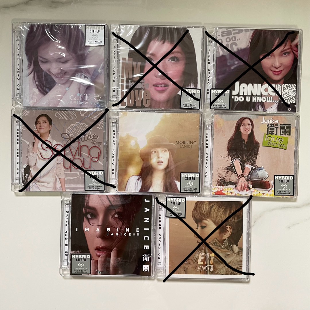 衛蘭 Janice SACD（同編號：0355）日本製 Made In Japan 靚聲 CD[$190 一隻], 興趣及遊戲, 音樂、樂器 & 配件, 音樂與媒體 - CD 及 DVD ...