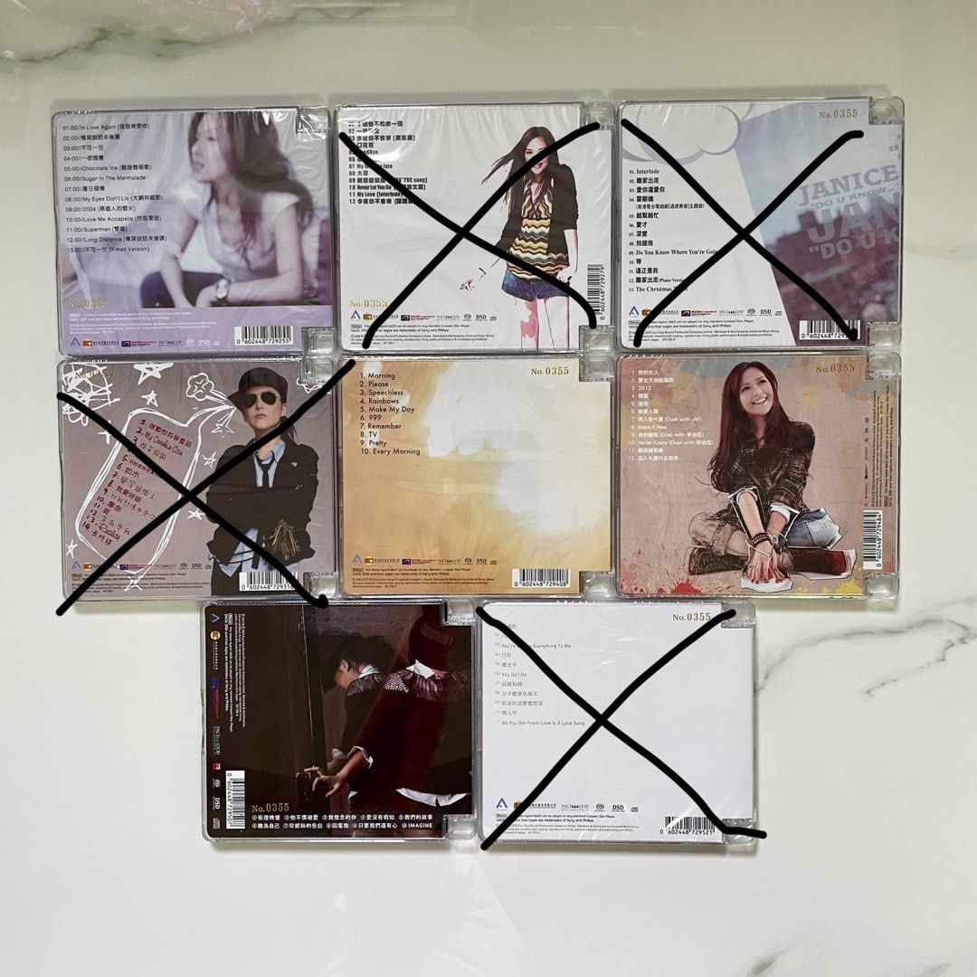 衛蘭 Janice SACD（同編號：0355）日本製 Made In Japan 靚聲 CD[$190 一隻], 興趣及遊戲, 音樂、樂器 & 配件, 音樂與媒體 - CD 及 DVD ...