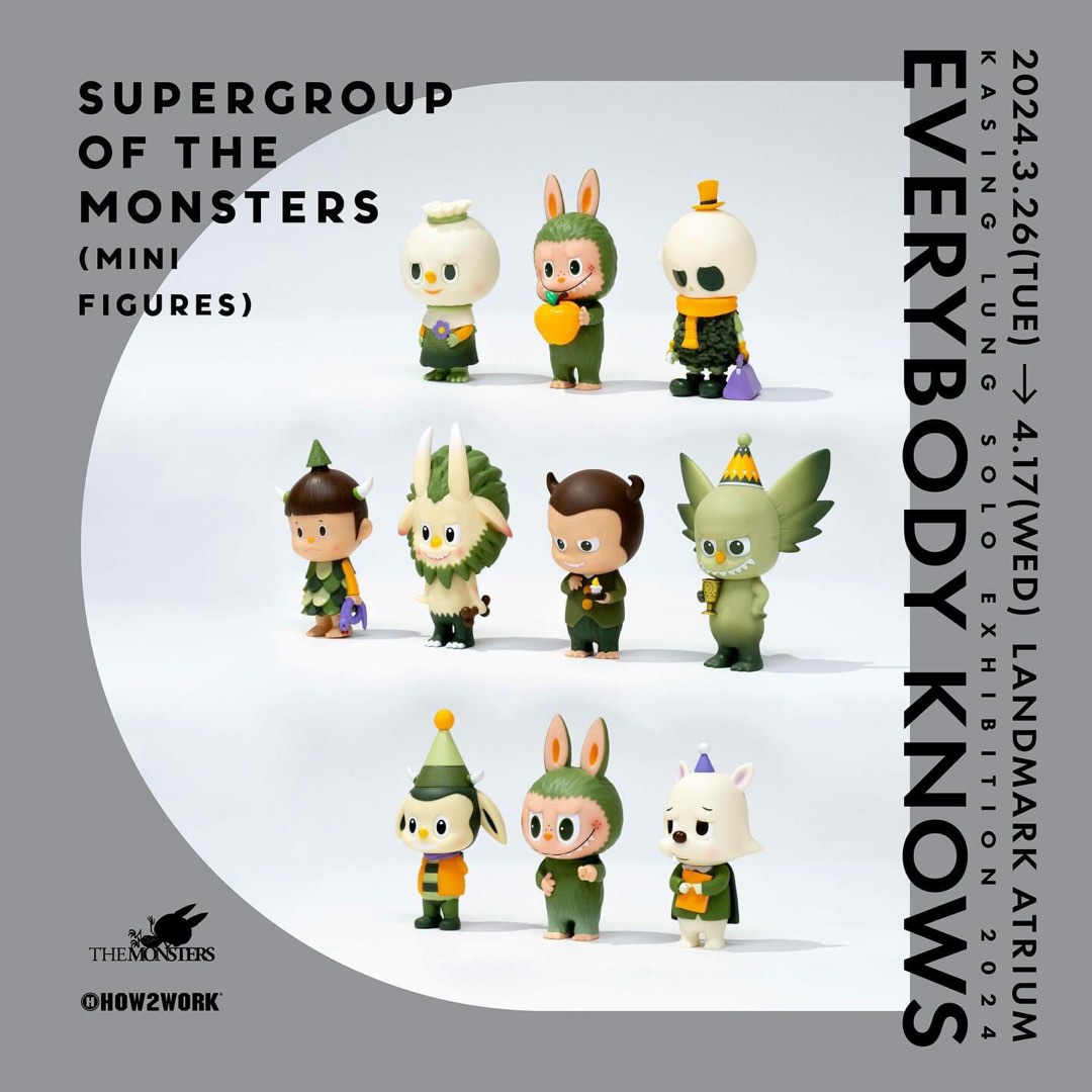 [收集] LABUBU X How2work Super group of the monsters mini figures series ...