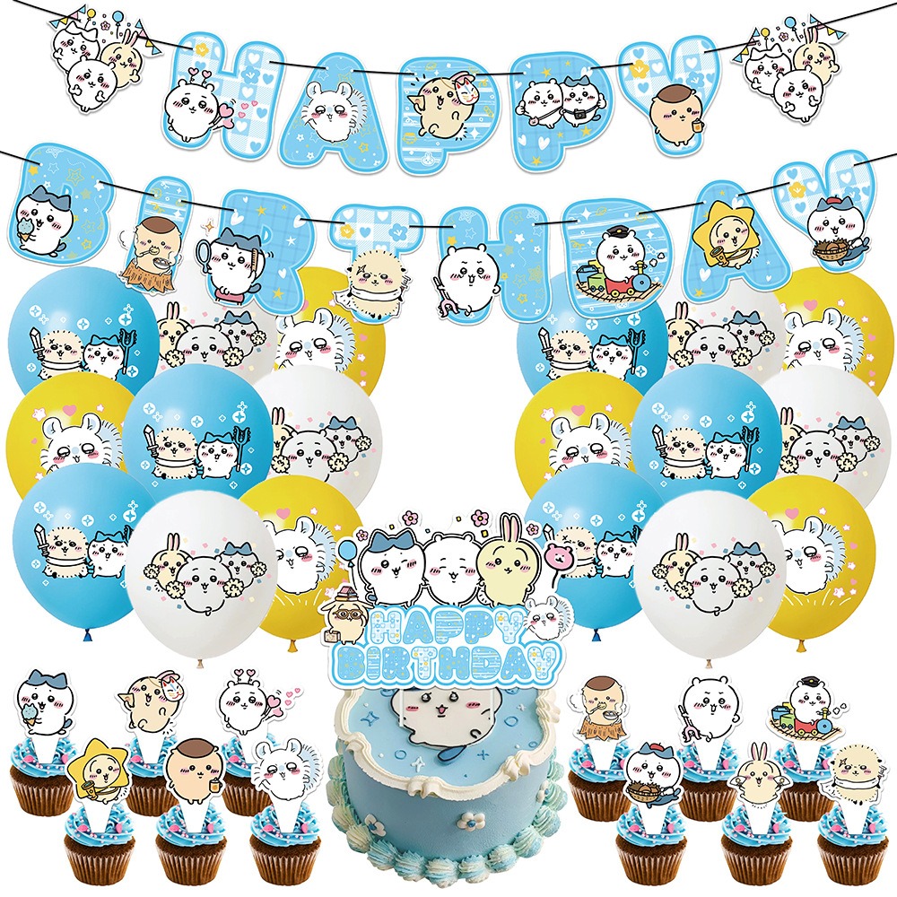 Chiikawa Birthday Theme: HBD Banner, Cake Toppers & Theme Ballloons, Hobbies & Toys, Occasions ...