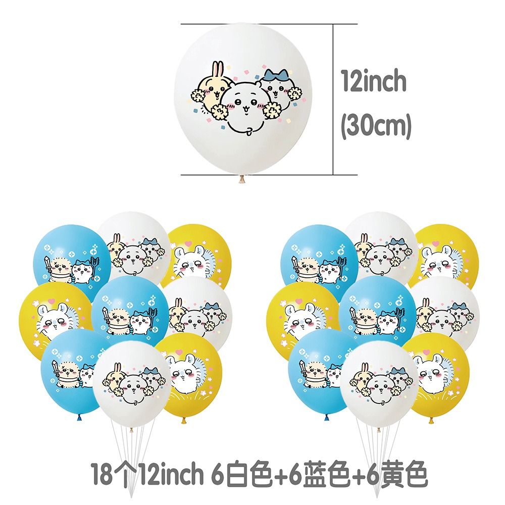 Chiikawa Birthday Theme: HBD Banner, Cake Toppers & Theme Ballloons ...