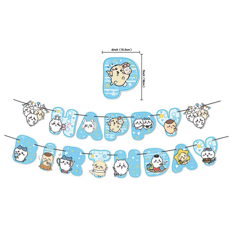 Chiikawa Birthday Theme: HBD Banner, Cake Toppers & Theme Ballloons ...