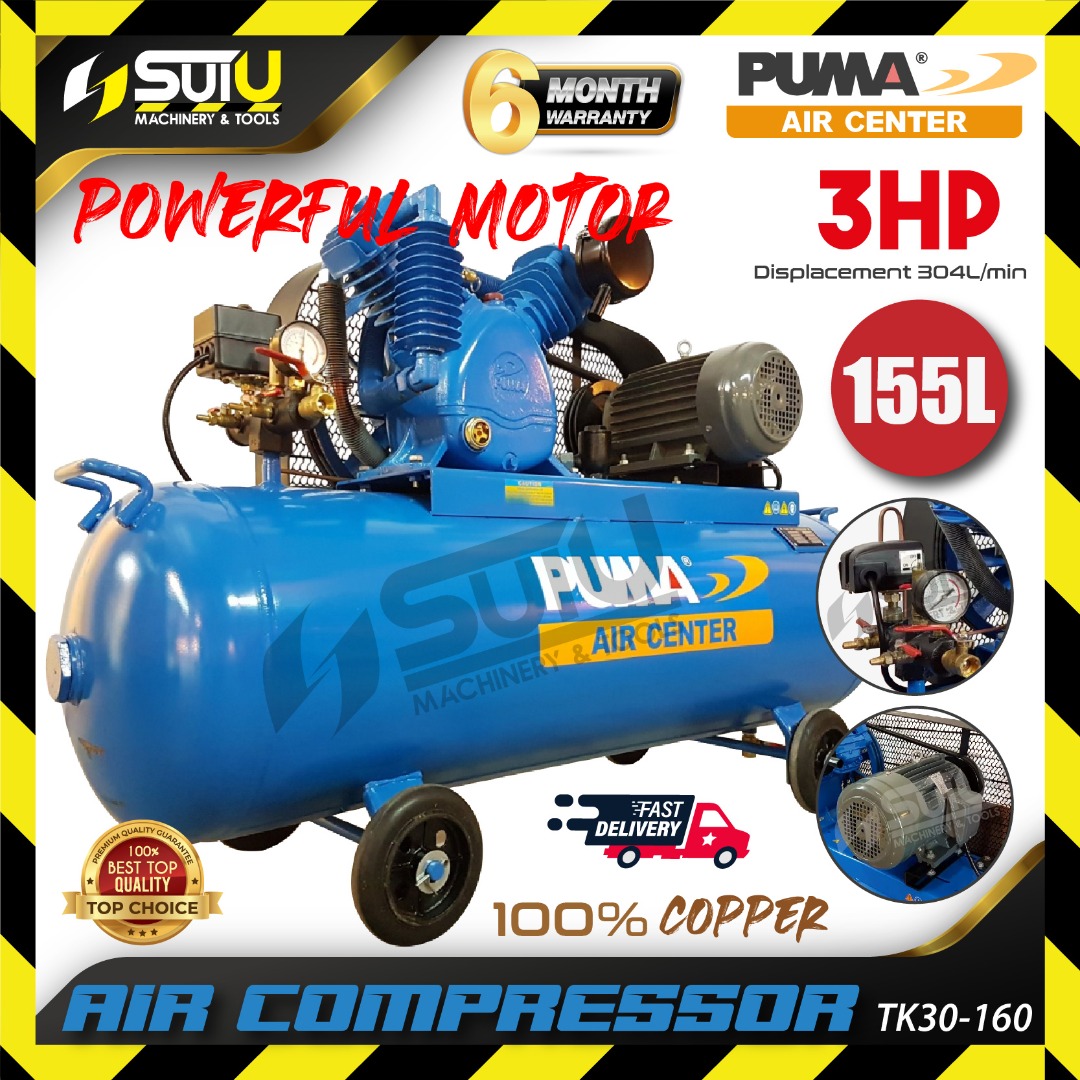 [COMPRESSOR ONLY] PUMA TK30160 / TK30-160 155L 3HP Air Compressor ...