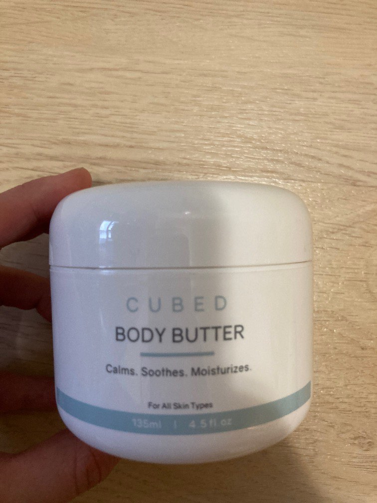 Cubed body butter 濕疹專用, 美容＆個人護理, 沐浴＆身體護理, 沐浴及身體護理 - 身體護理 - Carousell