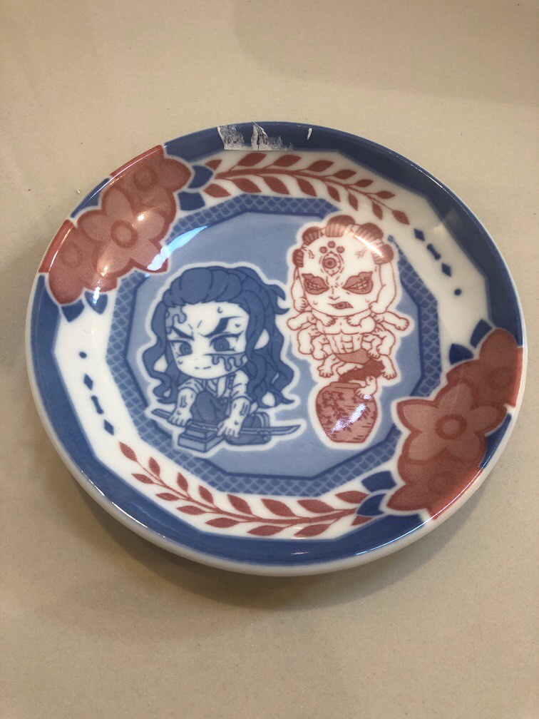 demon slayer small plate ceramic, Furniture & Home Living, Kitchenware ...