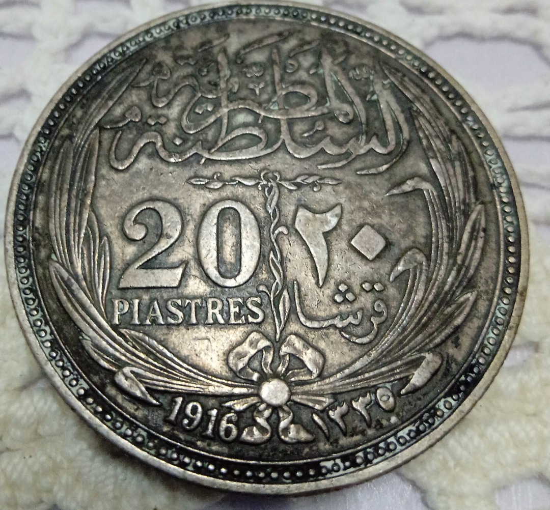 Duit Shiling Farsi Lama 1916, Hobbies & Toys, Collectibles ...