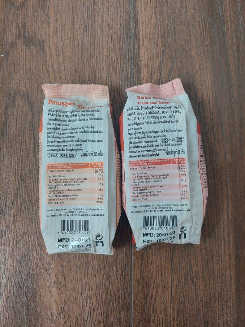Familia Granola Knusper Crunch ORIGINAL SWISS MUESLI - 50G [IMPORT ...