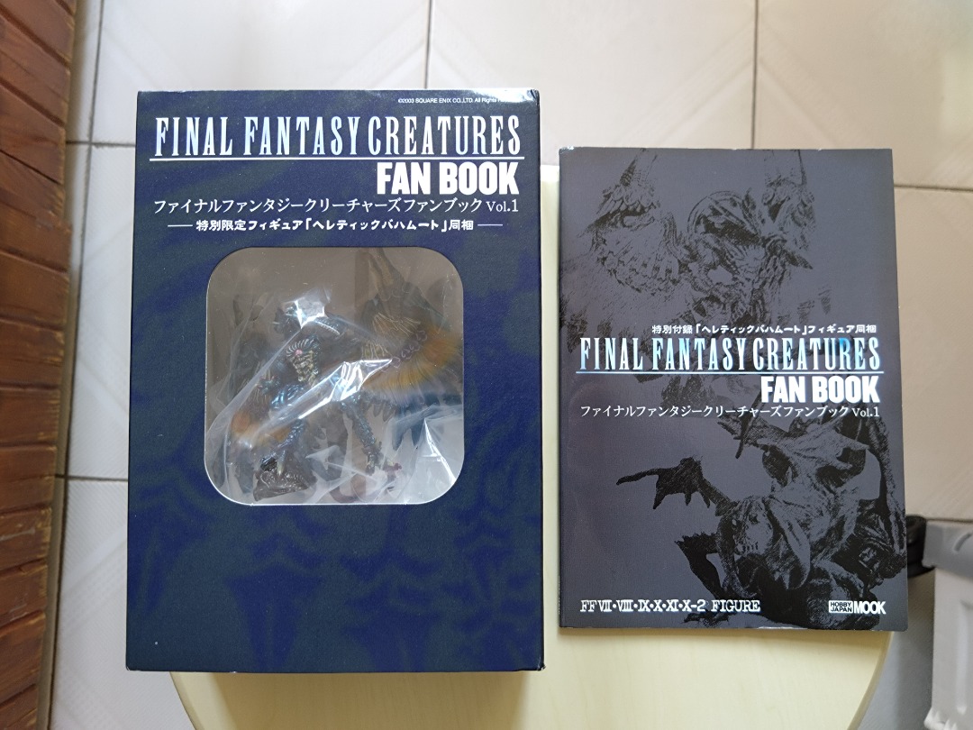 全新 FFX Final Fantasy Creatures Fan Book Vol.1 BAHAMUT 巴哈姆特, 電子遊戲, 電子遊戲 ...