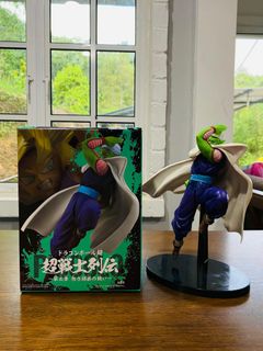 Masterlise Dragonball Cell perfect figure (bootleg), Hobbies & Toys ...
