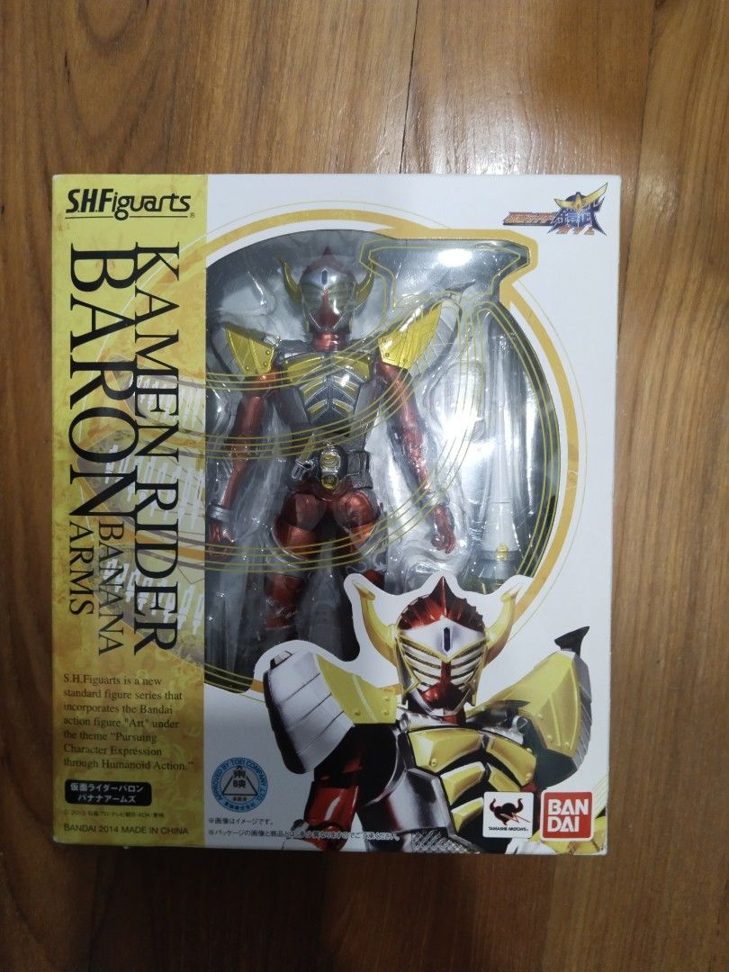 Kamen rider Baron Shf, Hobbies & Toys, Toys & Games on Carousell