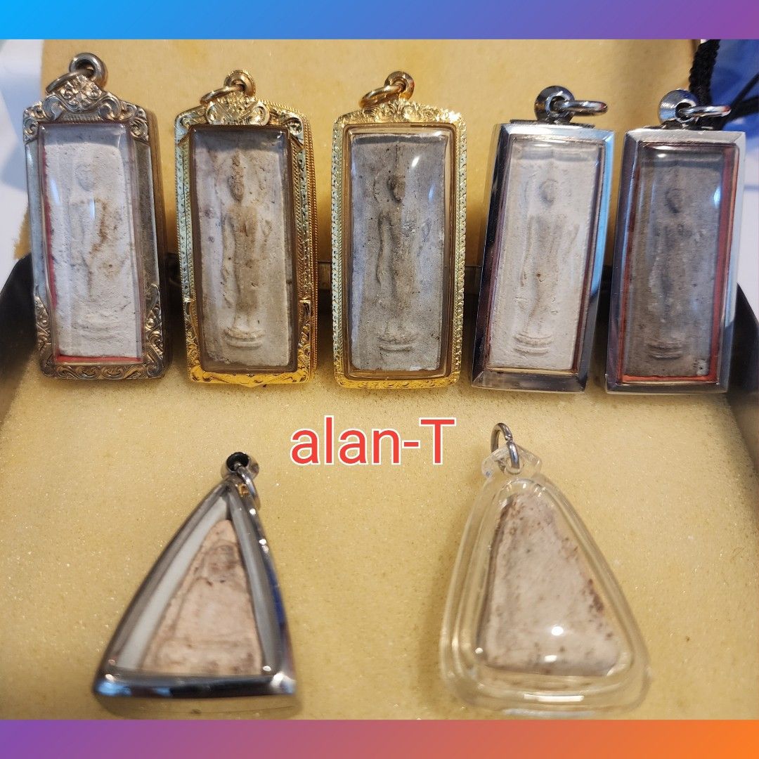 Lp hock phra leela 2509, Hobbies & Toys, Memorabilia & Collectibles ...