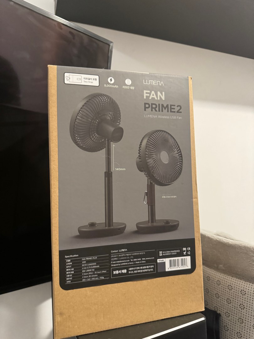 LUMENA Wireless USB Fan 韓國無線風扇, 傢俬＆家居, 燈飾及風扇, 風扇 - Carousell