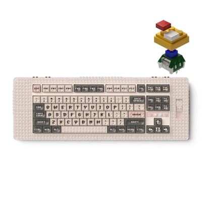 MELGEEK PIXEL BRICK - COMPATIBLE MECHANICAL KEYBOARD (CHRISTIAN) (KAILH ...