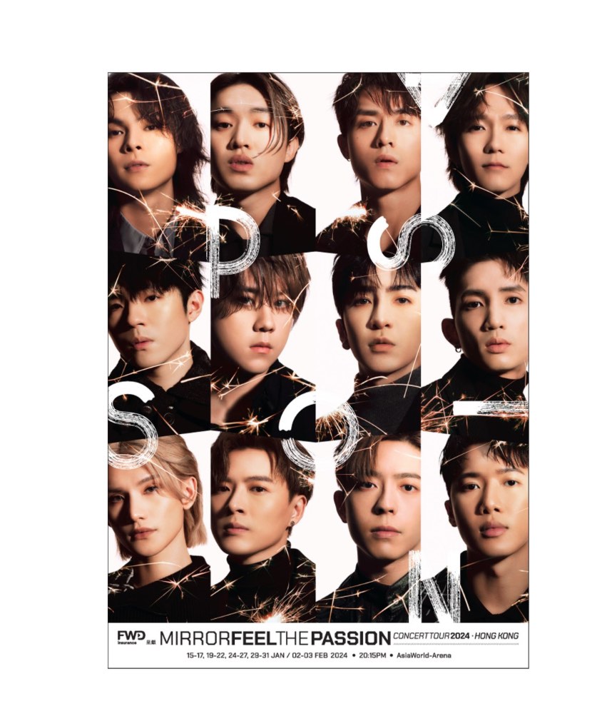 《MIRROR FEEL THE PASSION CONCERT TOUR 2024》A2 poster 海報, 興趣及遊戲, 收藏品及紀念品, 明星周邊 - Carousell