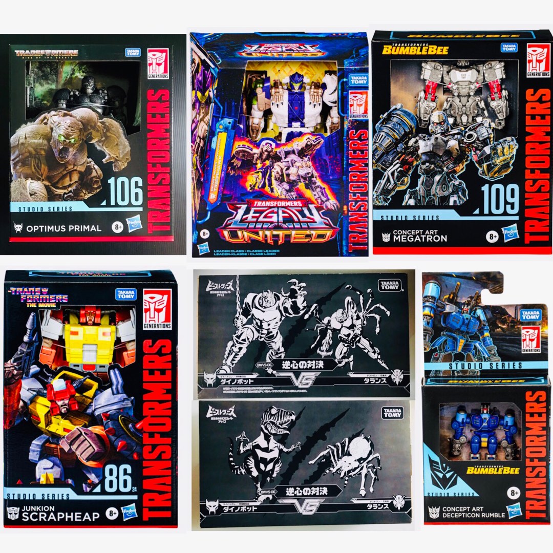 MISB Transformers Core Decepticon Rumble, Rise of The Beasts ROTB ...