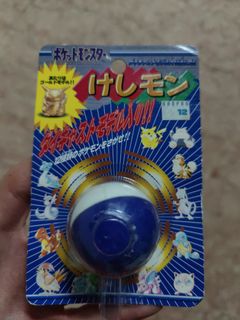 Pokémon Pokeball Cyber 2004, Hobbies & Toys, Collectibles & Memorabilia ...