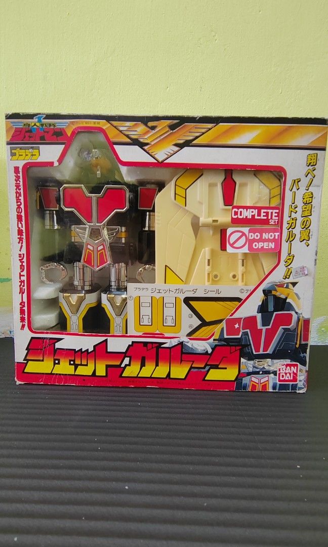 Chojin Sentai Jetman rare Vintage 1991 BANDAI JAPAN, Hobbies & Toys ...