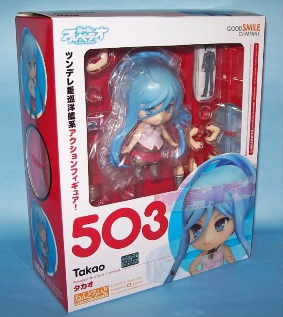 Nendoroid 503 - Takao (Arpeggio of Blue Steel), Hobbies & Toys, Toys ...